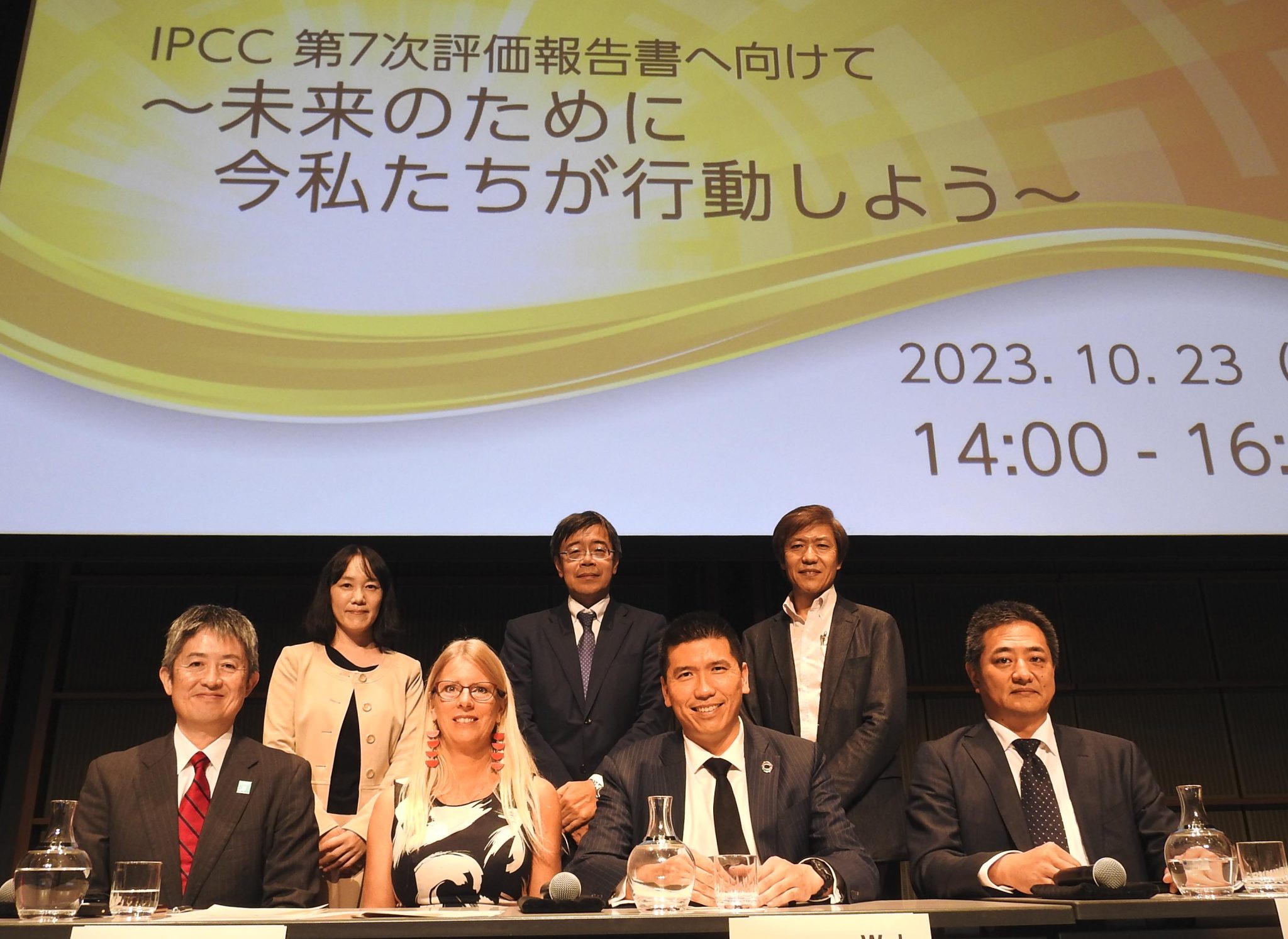 IPCCシンポジウム報告 「IPCC第7次評価報告書へ向けて～未来のために今私たちが行動しよう～」〈基調講演3〉IPCC インベントリタスクフォースの概要と活動内容 | 一般財団法人 地球 ...
