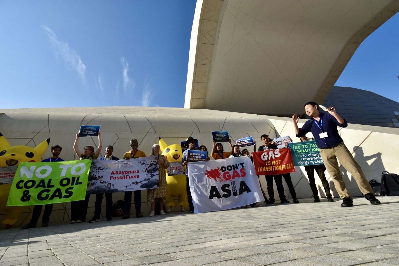 特集/COP28報告～成果と課題、日本への示唆COP28の評価～NGOの視点から | 一般財団法人 地球・人間環境フォーラム